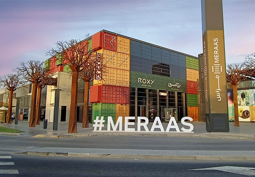 Container Conversion Company | MFC Concepts | UAE & Qatar